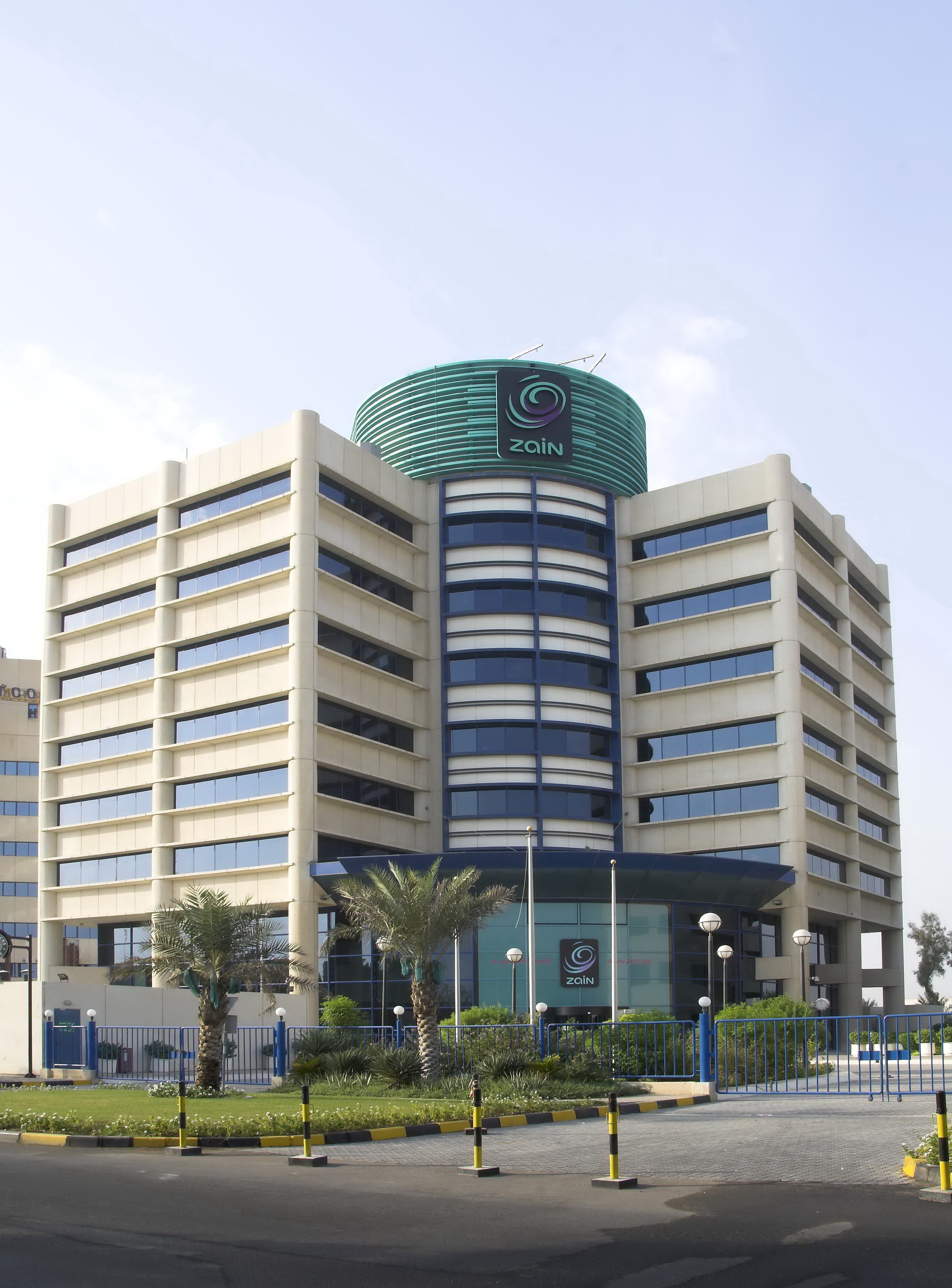 Zain Group announces record full-year 2010 financial results