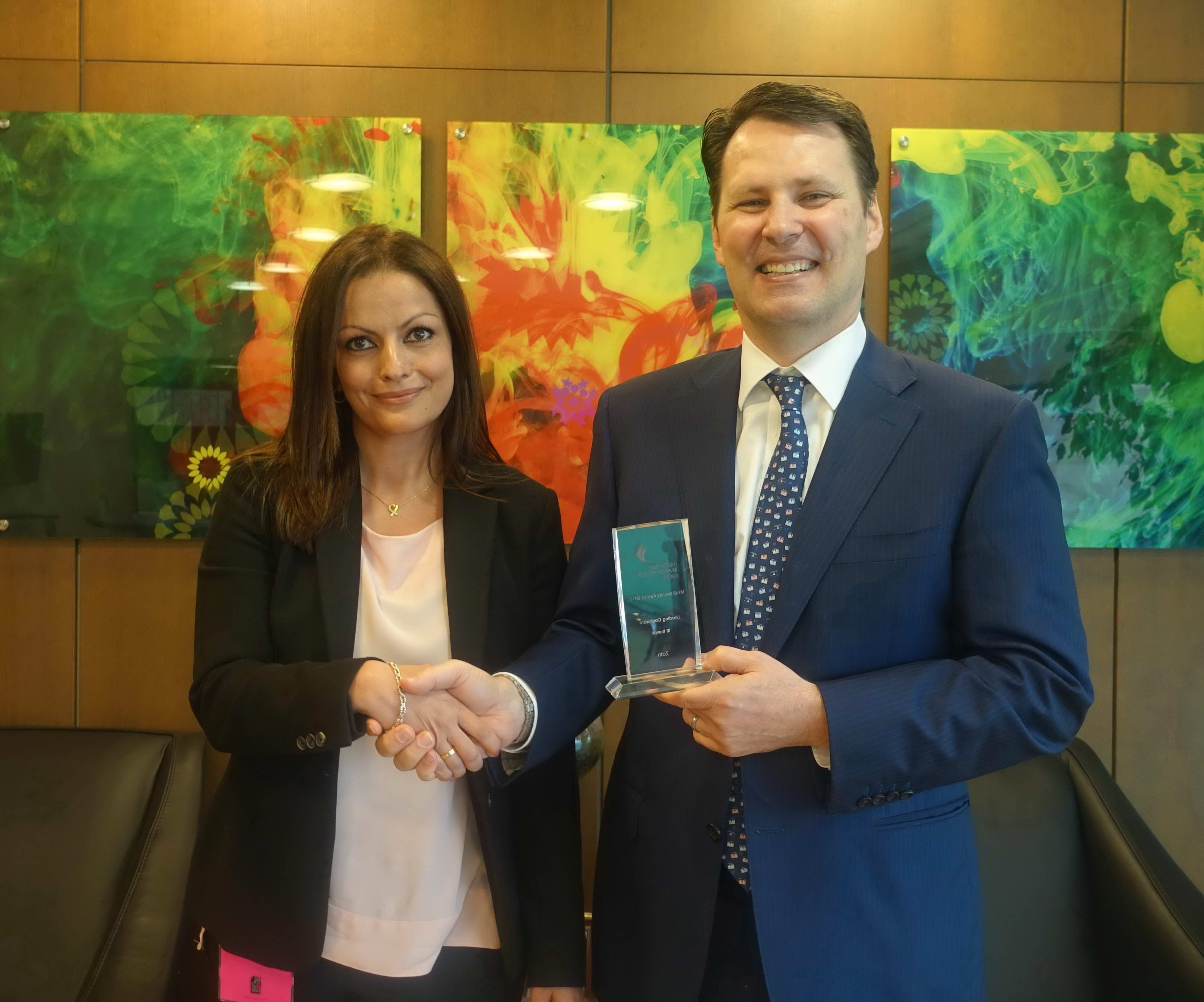 Zain Group’s Maryam Saif named HR Professional of the Year at MENA HR ...