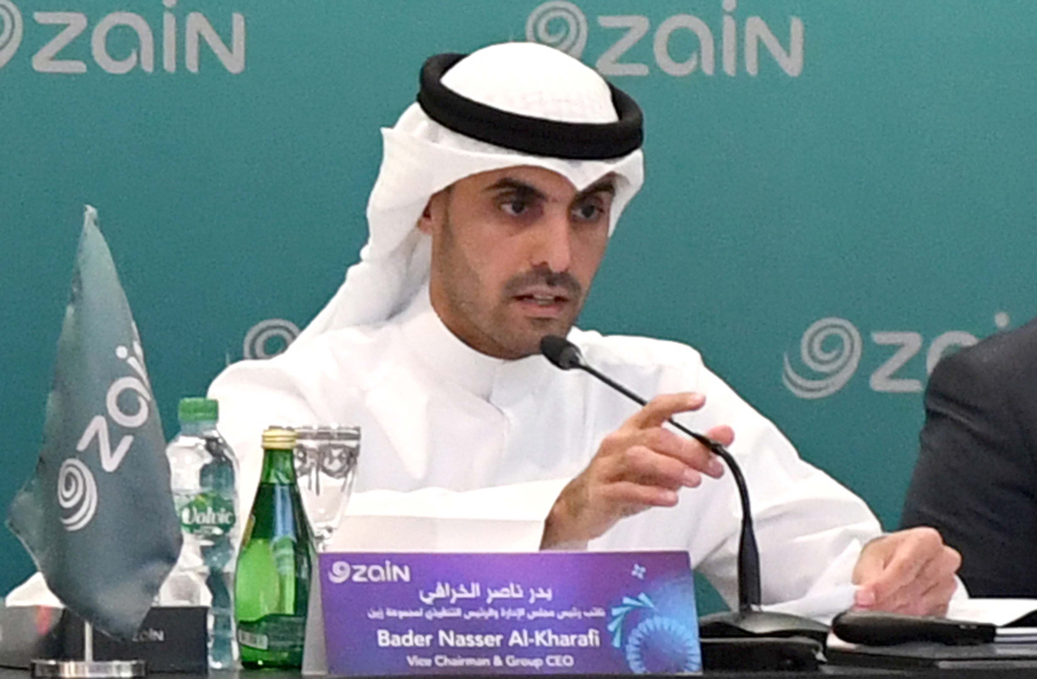 Zain Group’s digital growth strategy proving successful for the nine ...