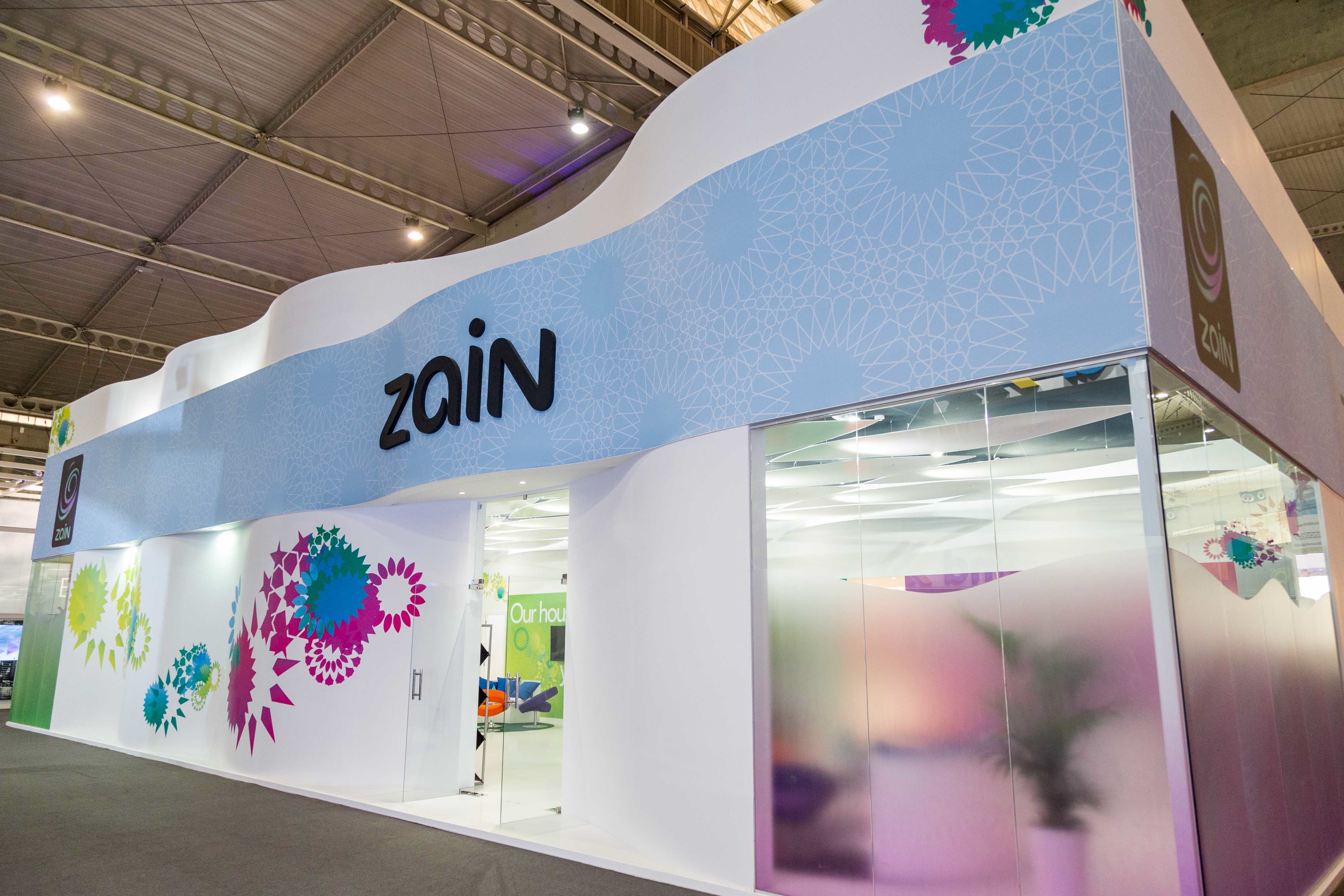 Zain Group wraps up successful participation at Mobile World Congress ...