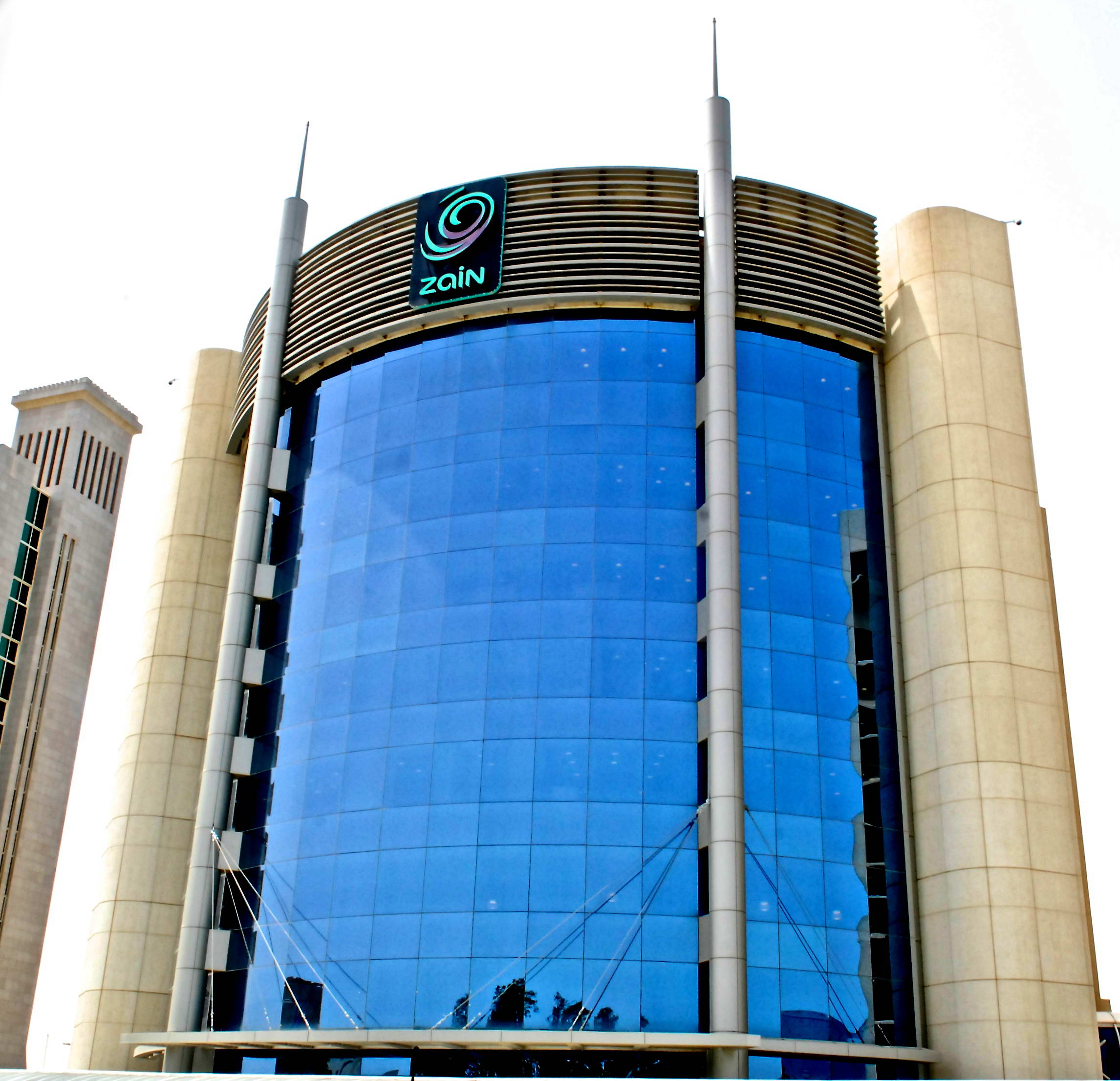 Zain agrees to sell treasury shares to Omantel for KWD 0.600 per share ...