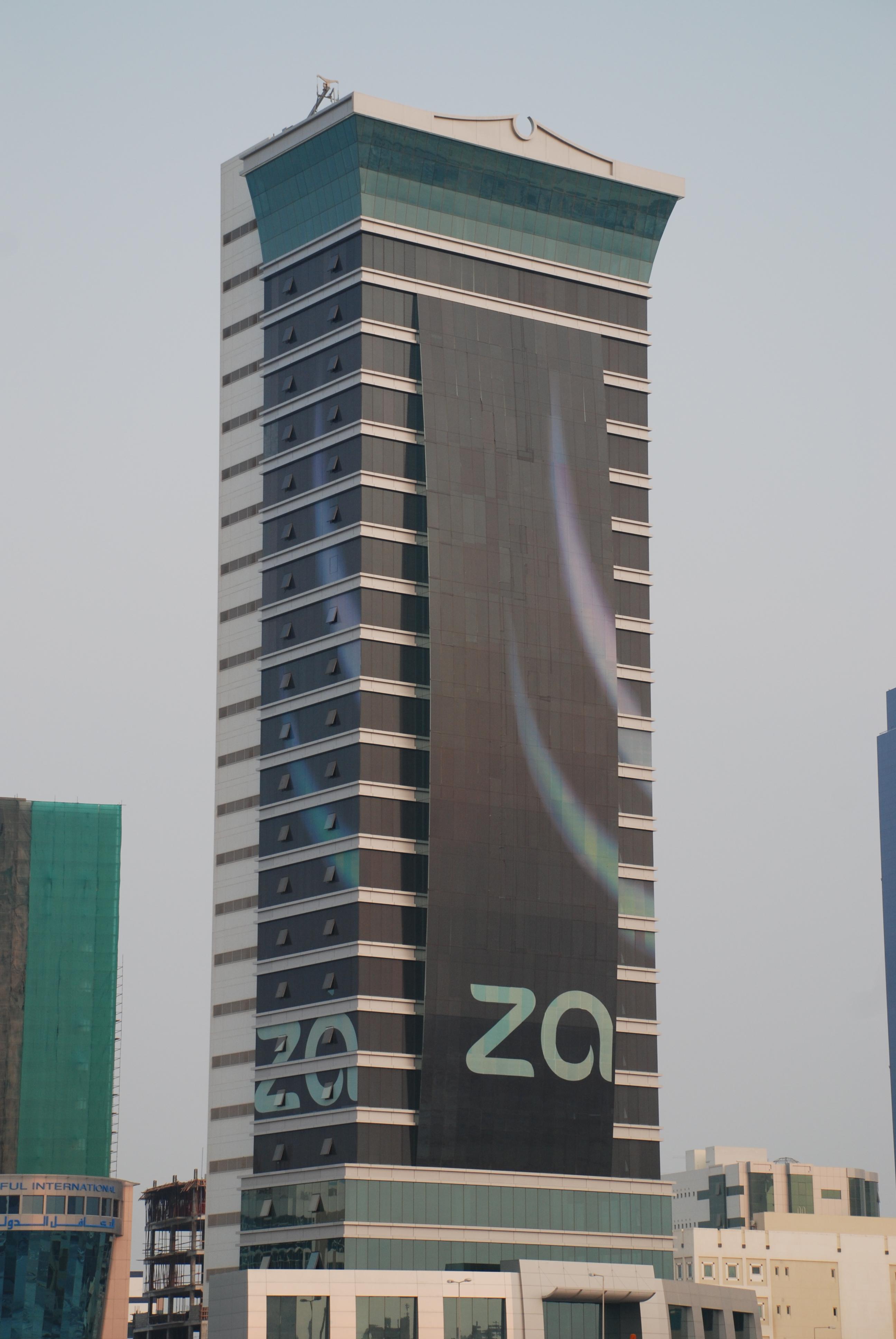 Zain Bahrain reports 32% rise in net profit for the nine months of 2018