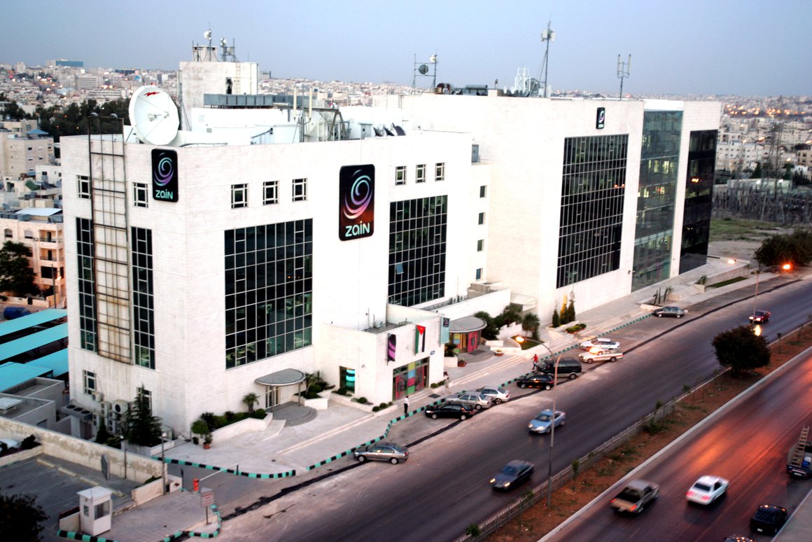 Media Gallery - Zain